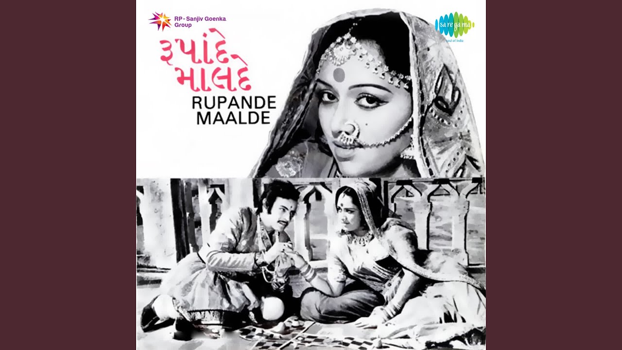 Aa Aadi Antani Santakukdi - YouTube