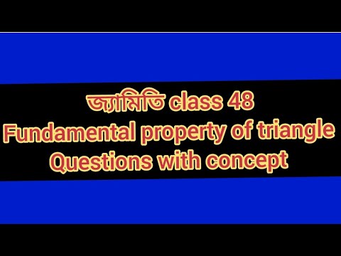 geometry 48 (Triangle) in bengali for a competitive exam/ ssc/rpf/kp ...