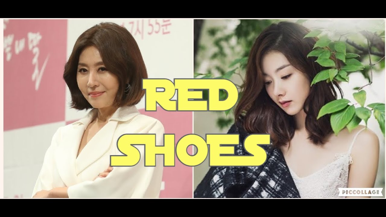 RED SHOES - Choi Myung Gil / So Yi Hyun / Park Yoon Jae / Jung Yoo Min ...