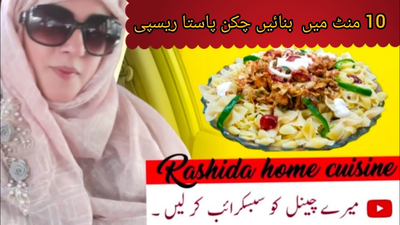 10 Minutes Mecroni Recipe! Quick & Delicious Chicken vegetables Pasta ...