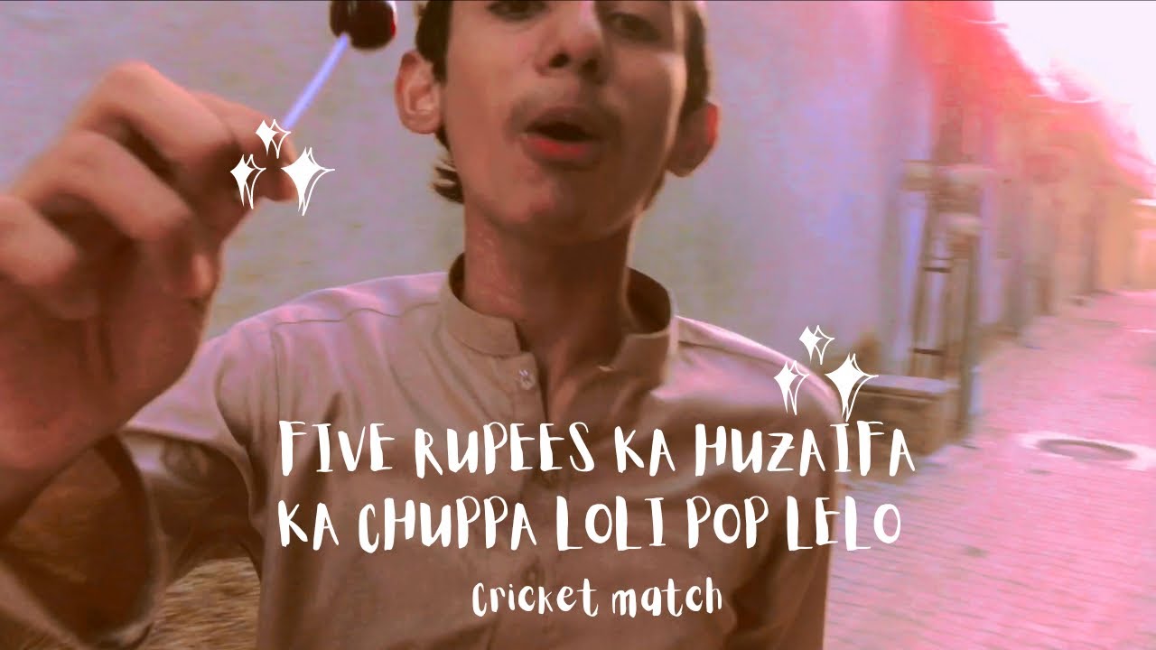 Chuppa chup lollipop😂😂| funny vlog |#funnyvlog #vlogger #vlogs #vlog # ...
