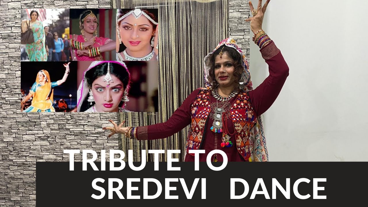 TRIBUTE TO SRIDEVI || TABASSUM ALI || SRIDEVISONG ||SAROJKHAN ...