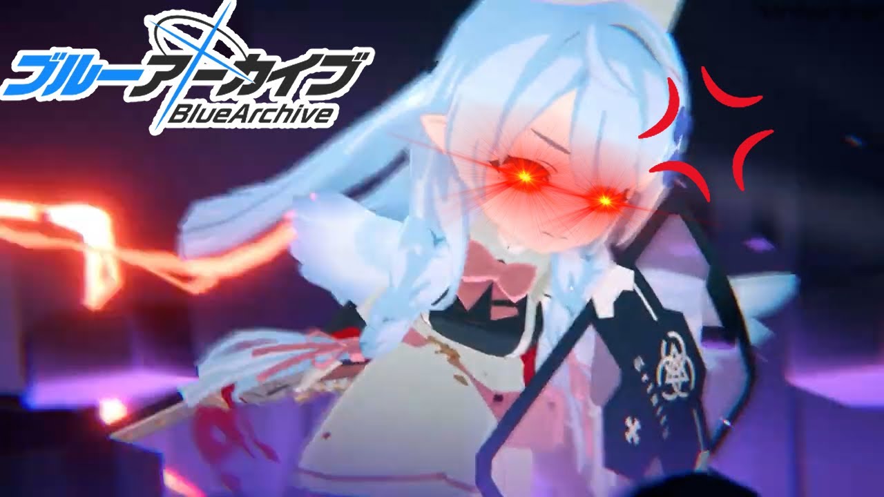 [Blue Archive Meme] Mine TURN DOWN FOR WHAT!!! - YouTube