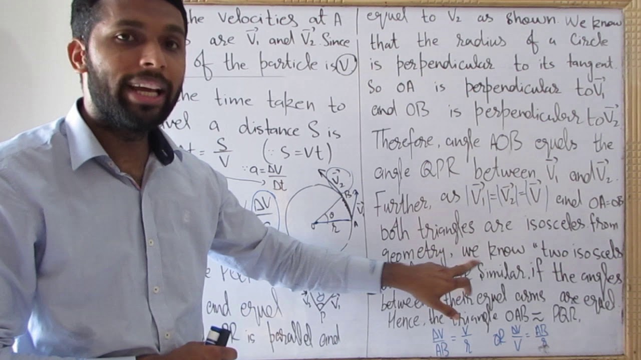 Centripetal Force ch5 Motion Force topic5 5 lect 5 Inter Part 1 urdu centripetal-force-ch5-motion-force-topic5-5-lect-5-inter-part-1-urdu