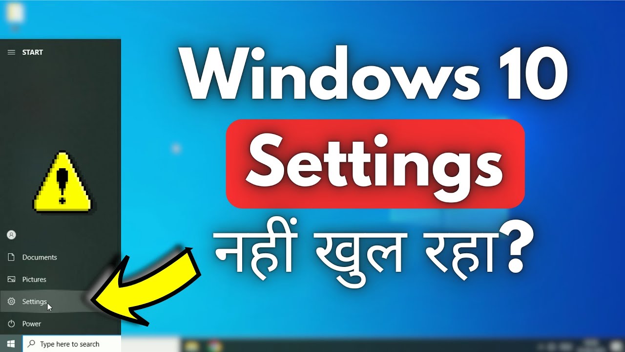 How to Fix Windows 10 Settings Not Opening or Not Working - YouTube