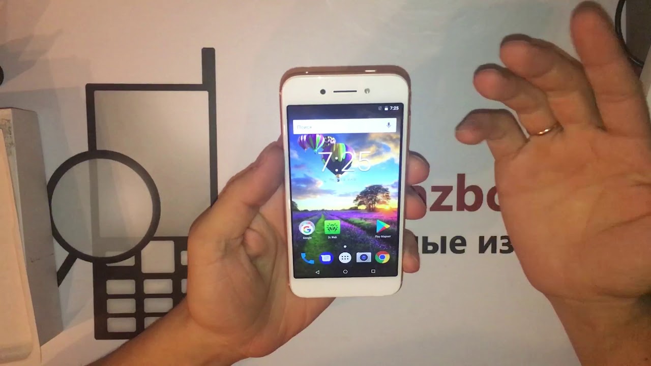 Распаковка и первый взгляд на Dexp G250 - YouTube