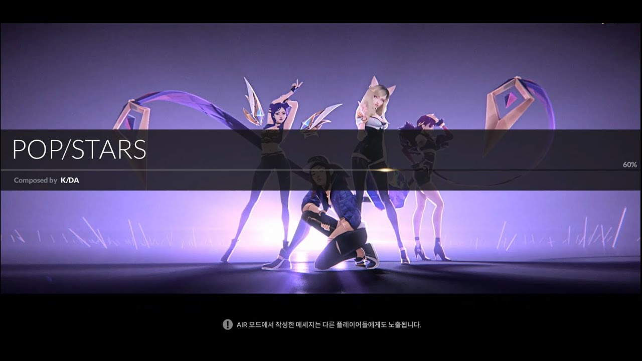 KDA - YouTube