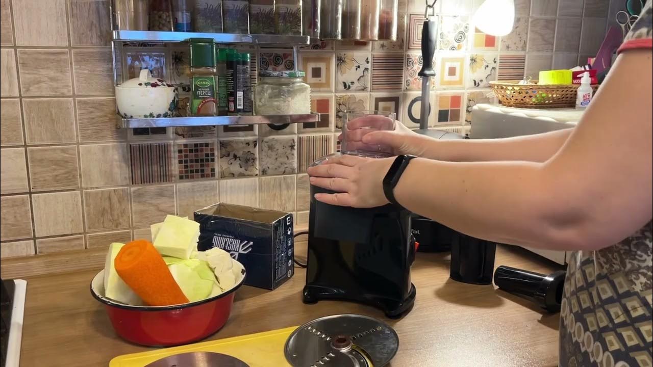 Шинкую капусту на Kitfort kt-1393 - YouTube