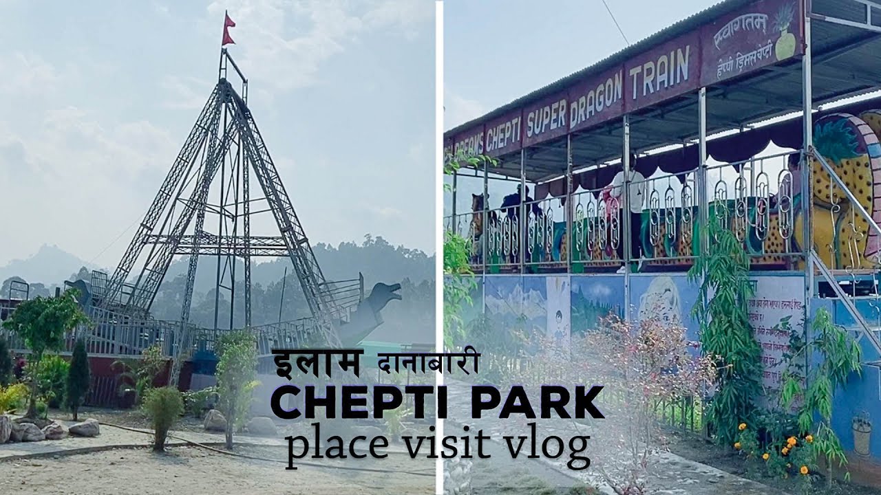 Chepti park jane bato | Happy Dreams fun park Chepti | place visit vlog ...