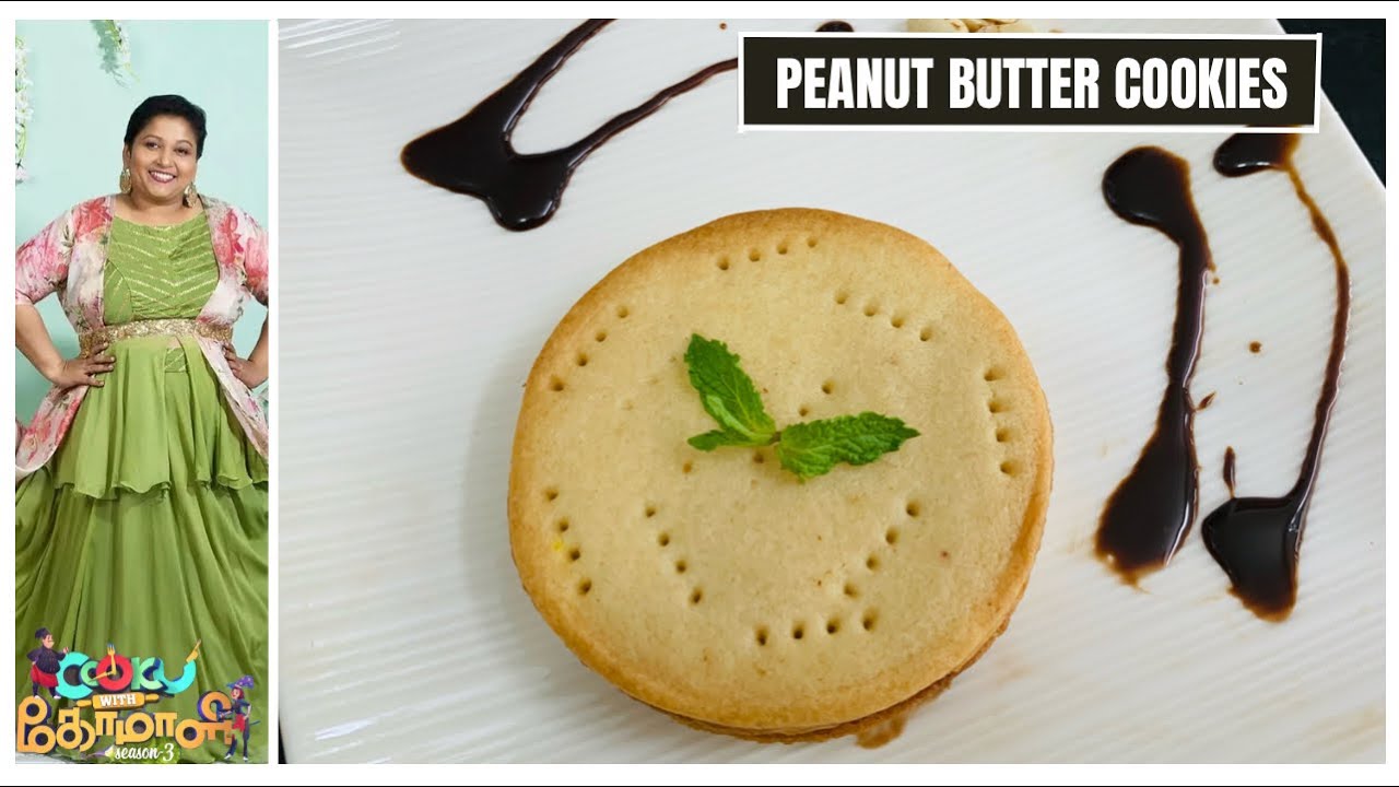 Peanut butter cookies|Cook with comali Recipes|Cwc Grace recipe|Cook ...