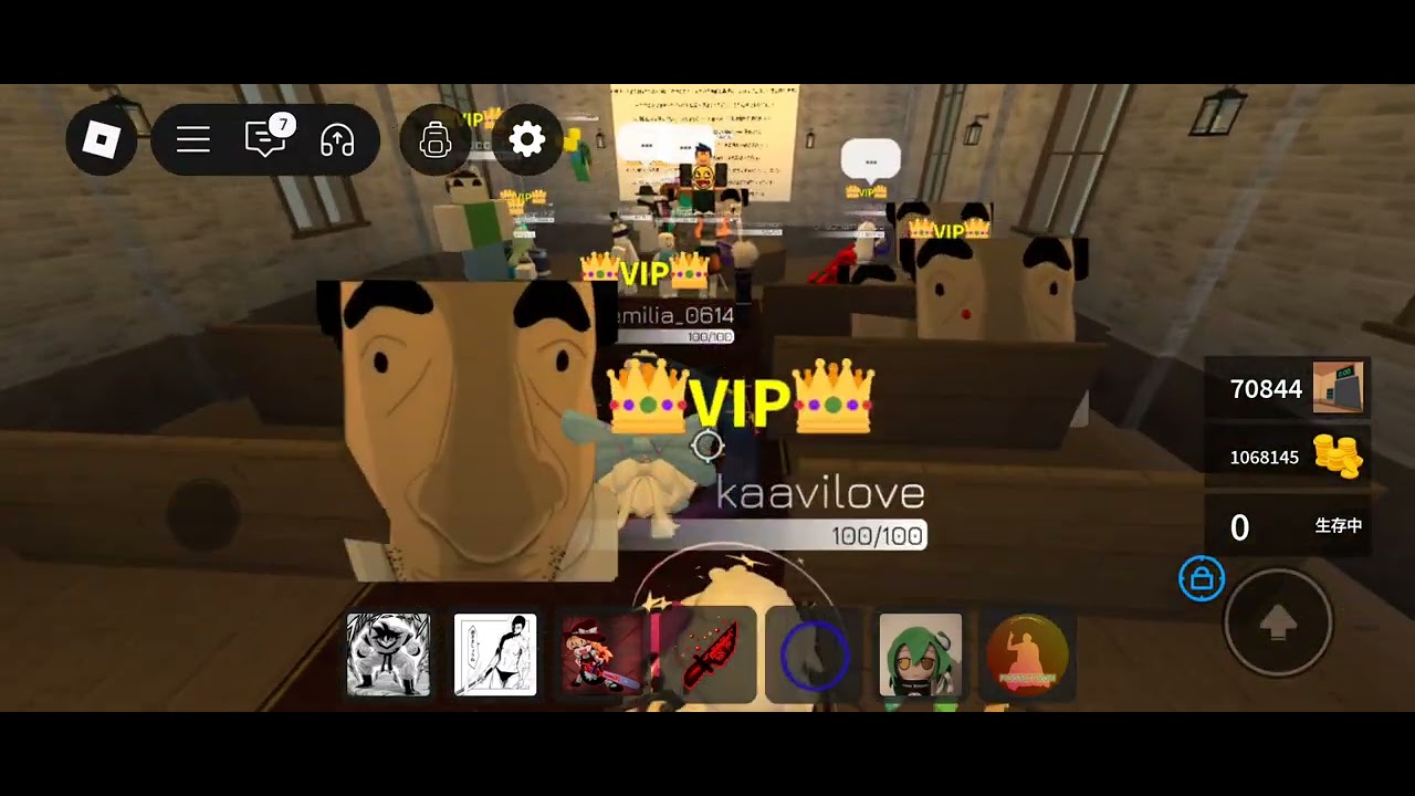 JME 白夜フロア【Japanese Meme Elevator】 - YouTube