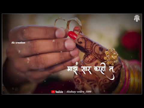 Tuz Hasan tuz rusan...... mala cchalty g.. rani