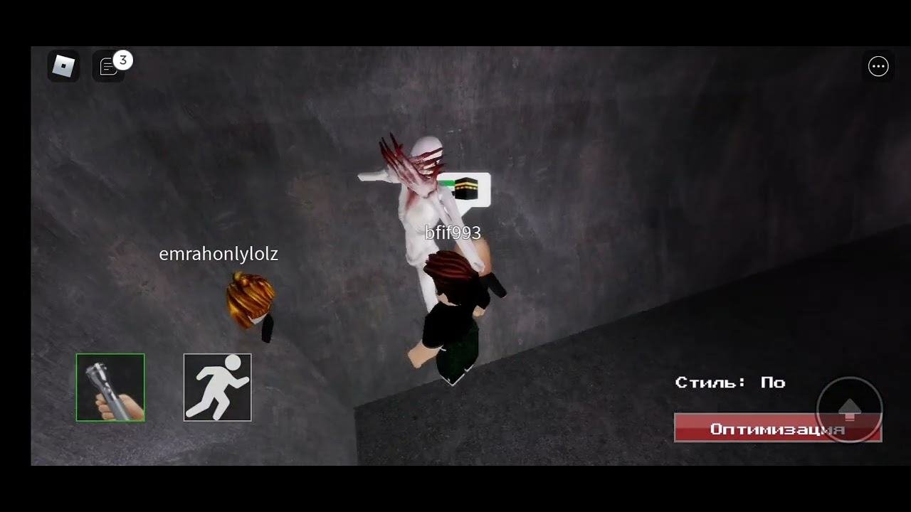 4 часть нахожусь в лабиринте scp-960 - YouTube