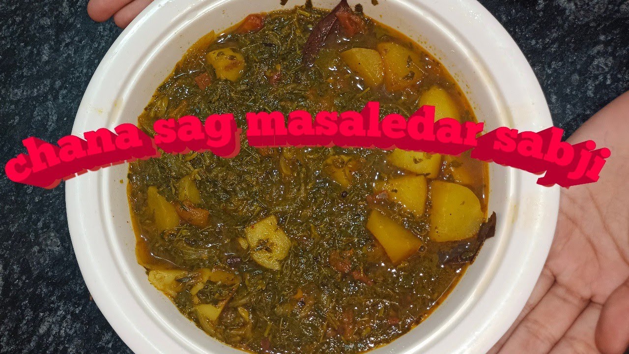 chana sag ki masaledar sabji - YouTube