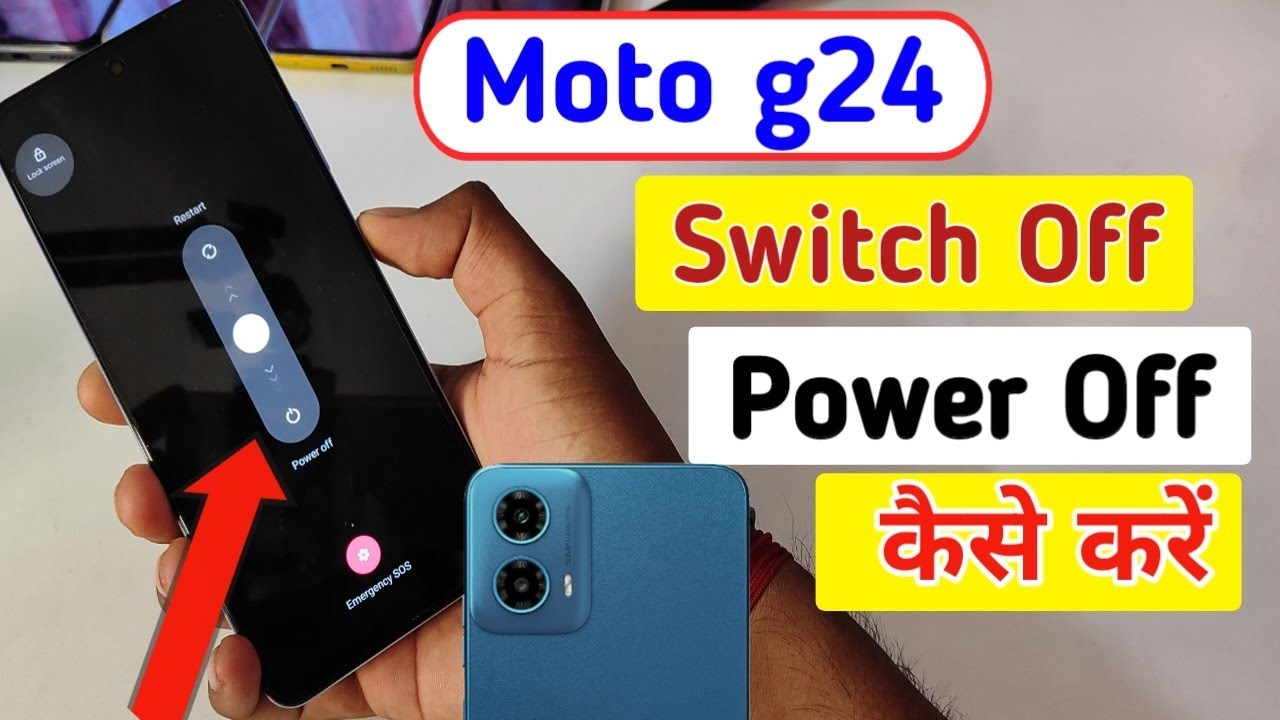 Moto g24 switch off kaise kare/How to Power off Moto g24/switch off - YouTube