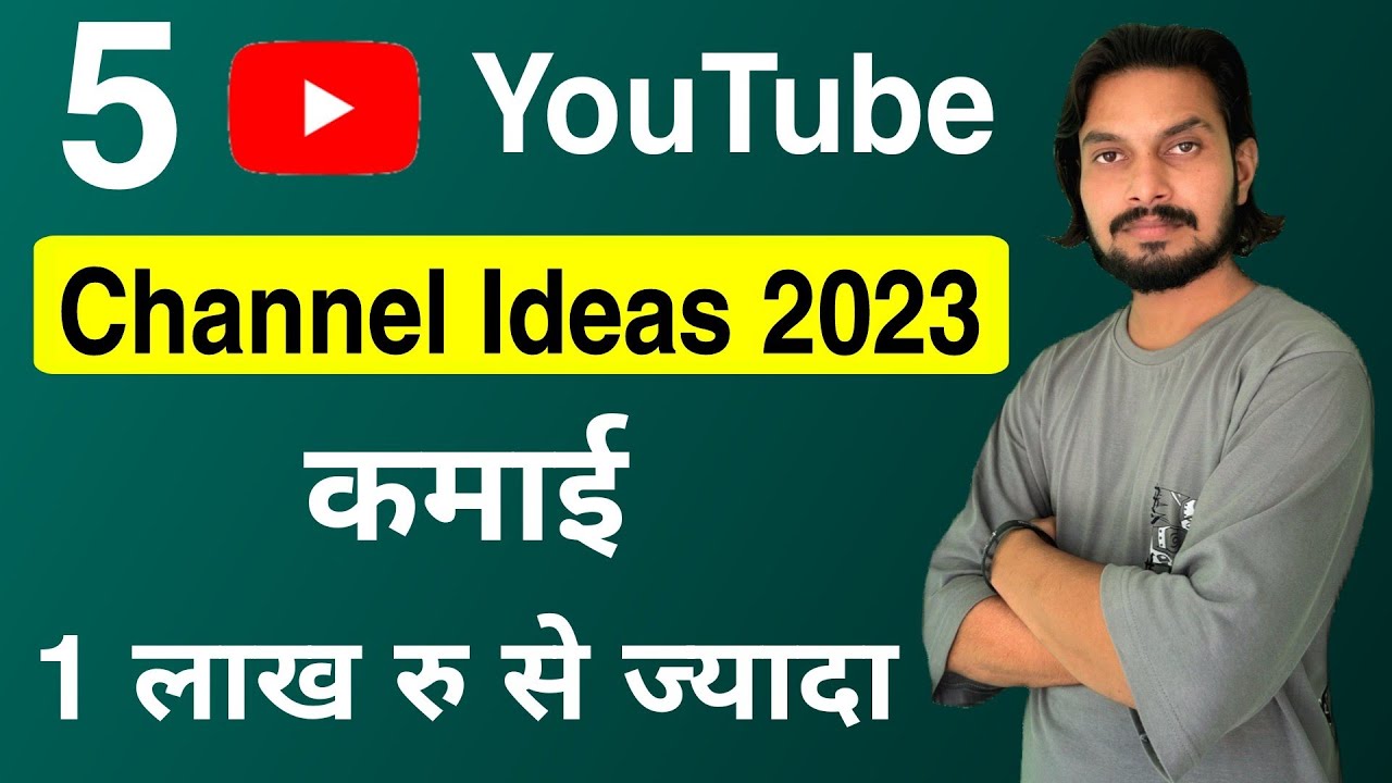 5 Best YouTube Channel Ideas In 2023 | best faceless youtube channel ...