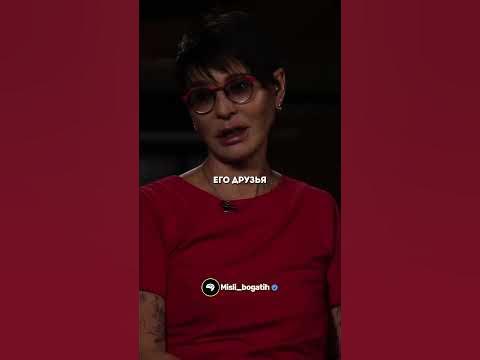 Что думаете на этот счет? #саморазвитие #бизнес - YouTube