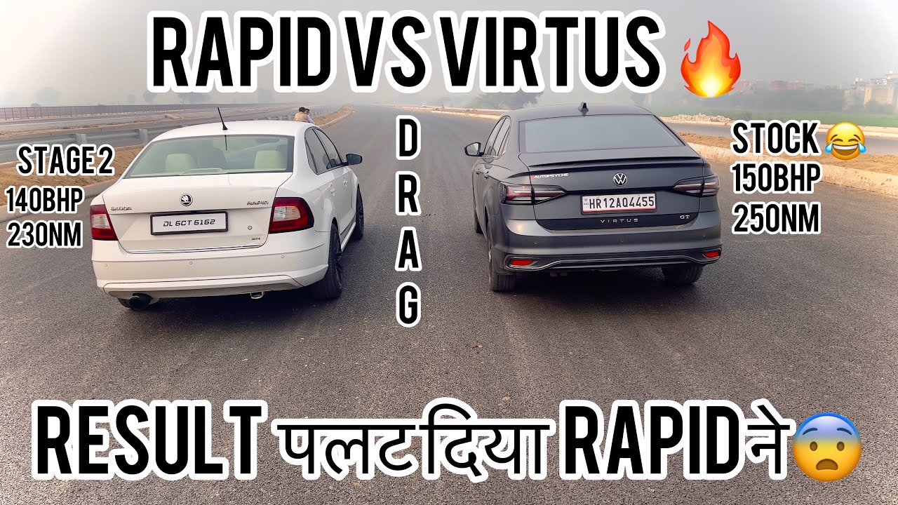 Drag race:Rapid vs virtus 🔥|tuned vs stock| - YouTube