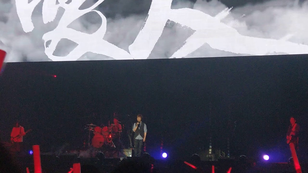 凡人歌 Fan Ren Ge - 五月天 Mayday live in Singapore LIFE 16 Dec 17 - YouTube