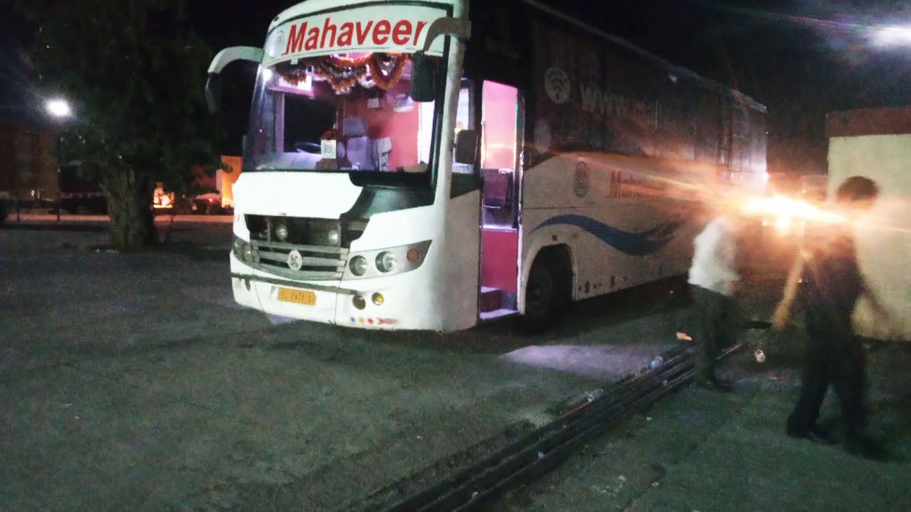 Mahaveer travels bus 8109 - YouTube