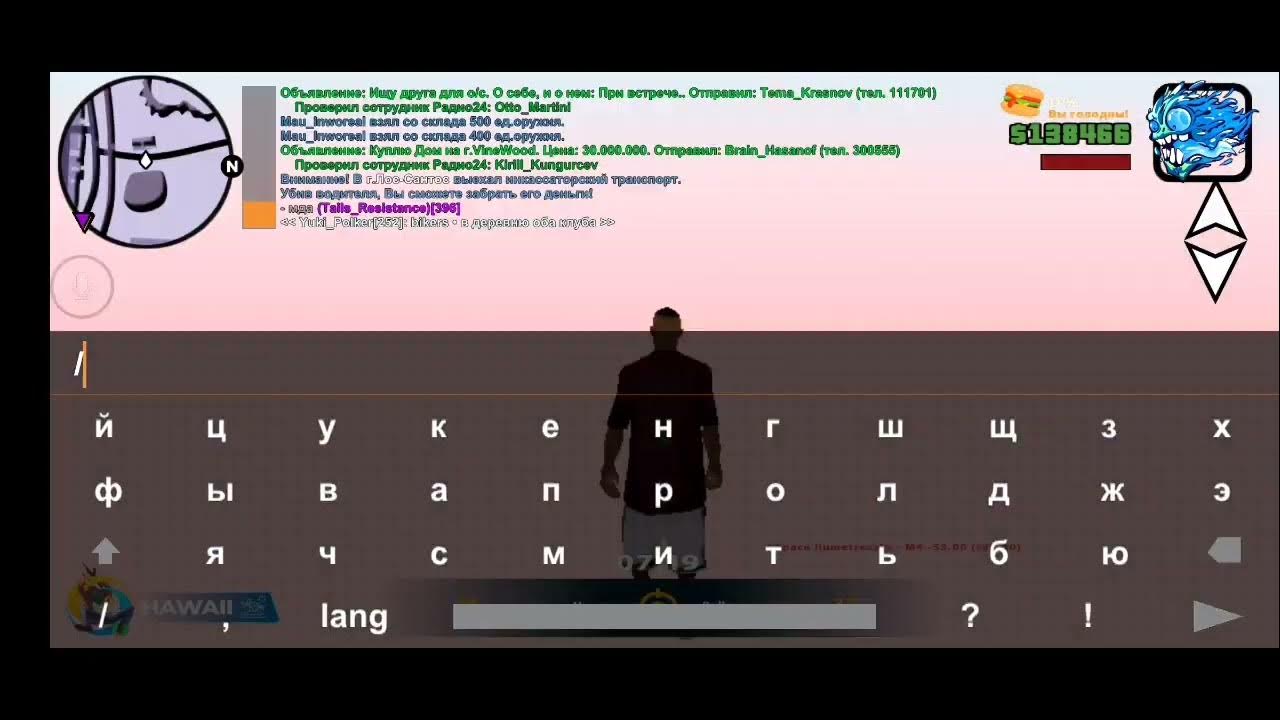илюм сквад 🥶🥶🥶 - YouTube