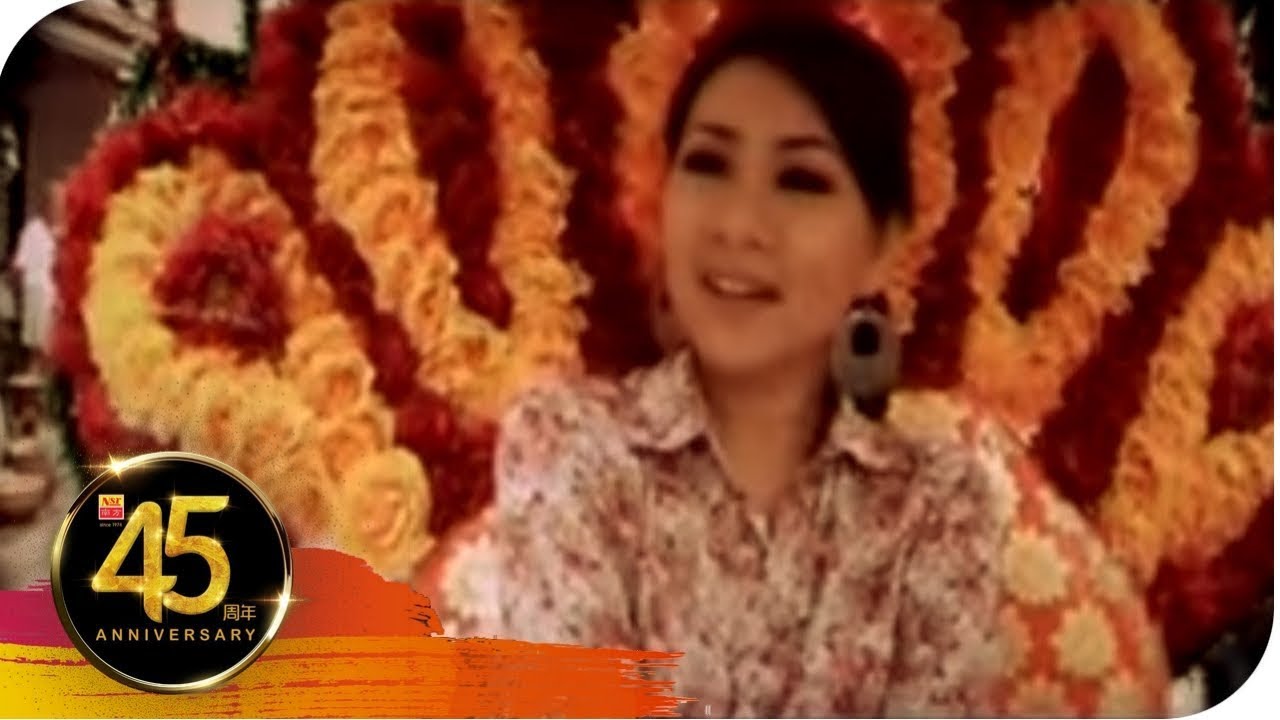 黄晓凤ANGELINE WONG I 迎春贺岁金曲 I 恭喜恭喜 I OFFICIAL MUSIC VIDEO - YouTube