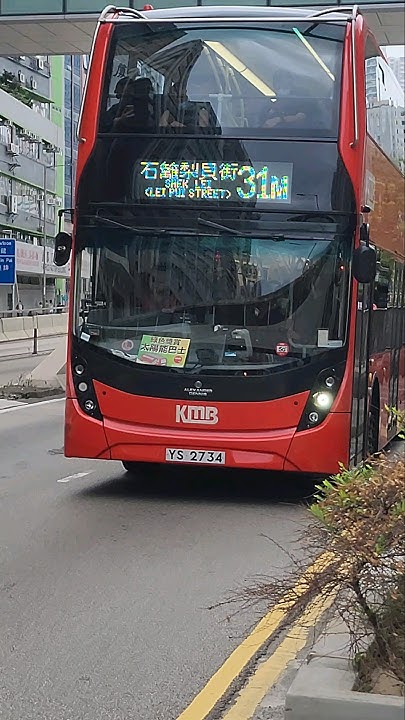 YS2734@31M - YouTube