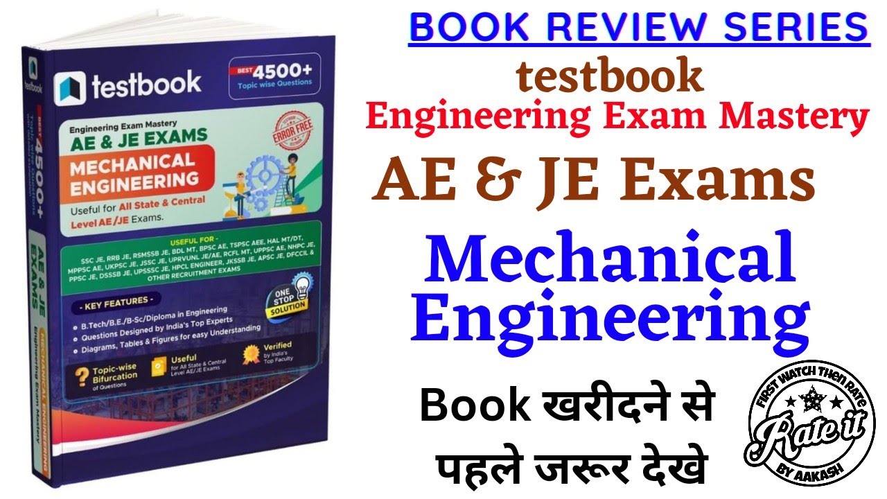 Testbook Mechanical Engineering for AE JE Exams Chapterwise Solved ...