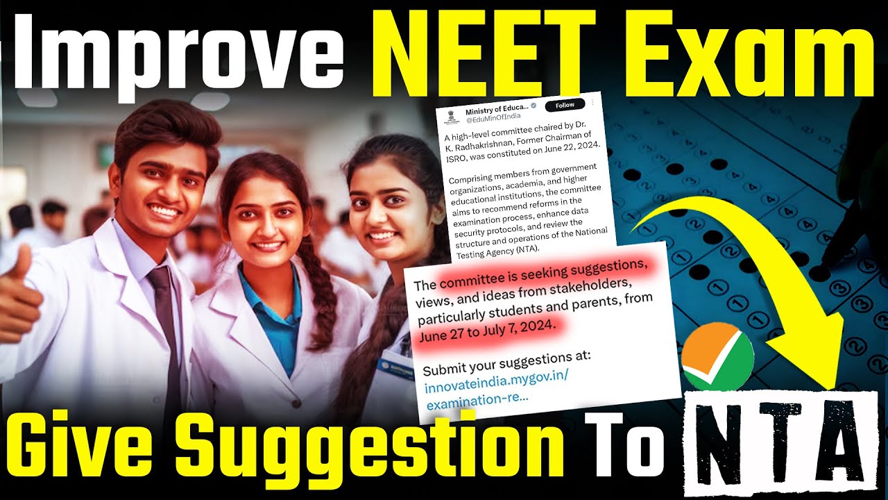 NEET Scam 2024 Update | How to Suggest Changes in NTA? | Improve NEET ...