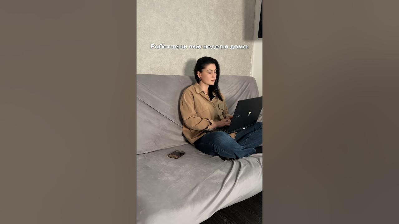 Что делать, если устал от привычного окружения? Выход есть – Vazuza Love - YouTube