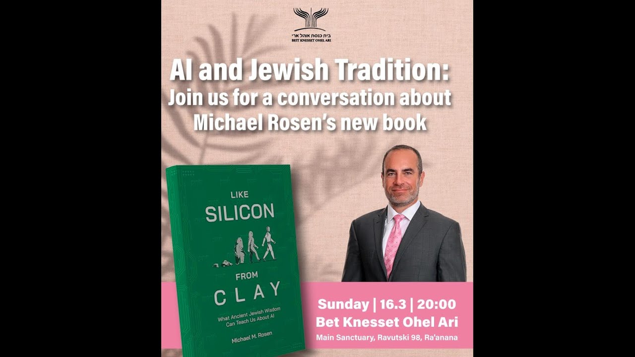 Michael Rosen book presentation: Like Silicon from Clay - YouTube