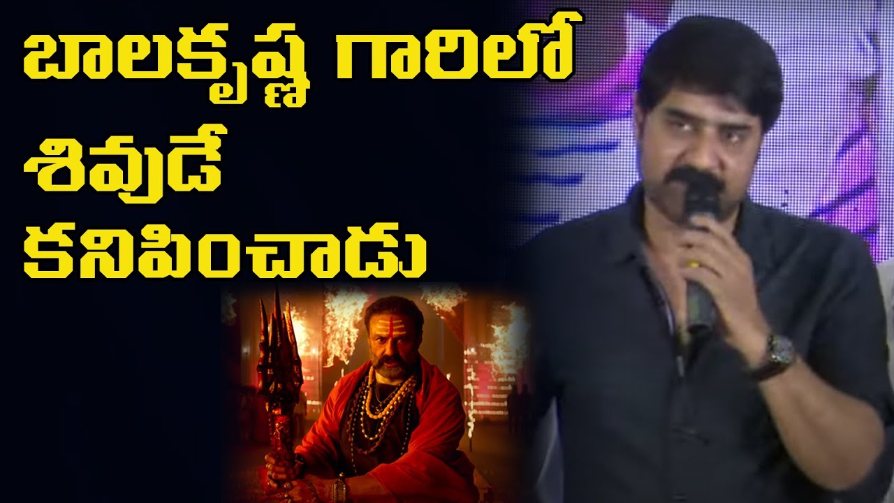 Akhanda Villain Srikanth SUPERB WORDS about Nandamuri Balakrishna ...