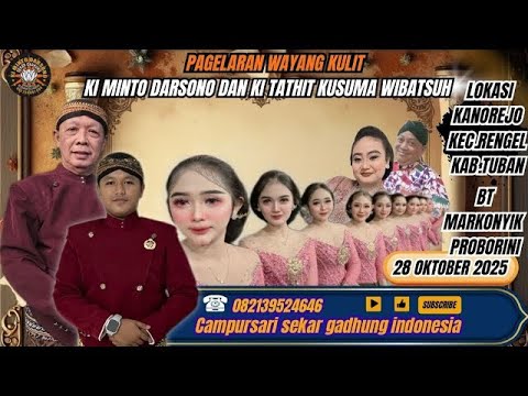 🛑 WAYANG KULIT DALANG KI MINTO DARSONO & KI THATHIT K.W // BT ...