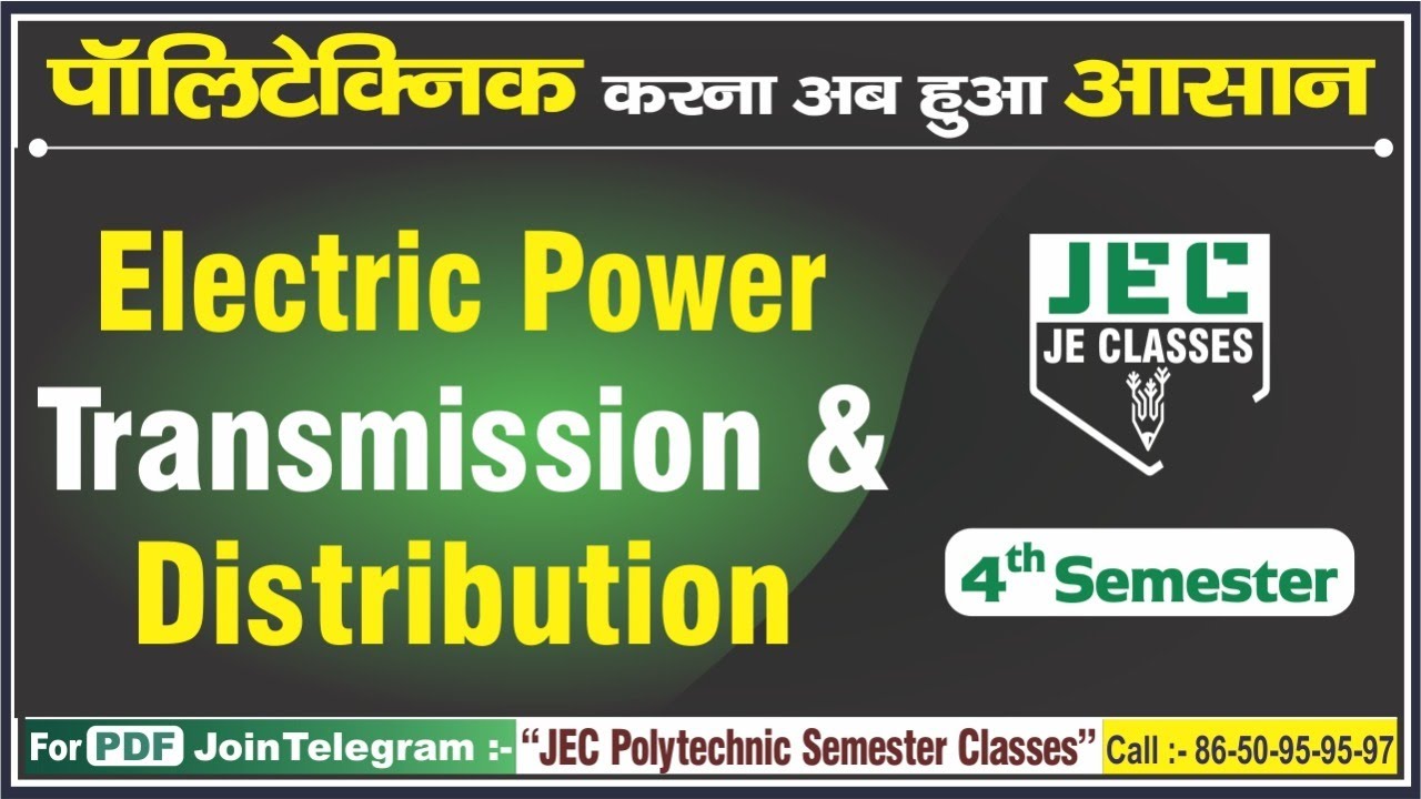 SBTE Bihar Polytechnic Fourth 4th Semester Electric Power transmission ...