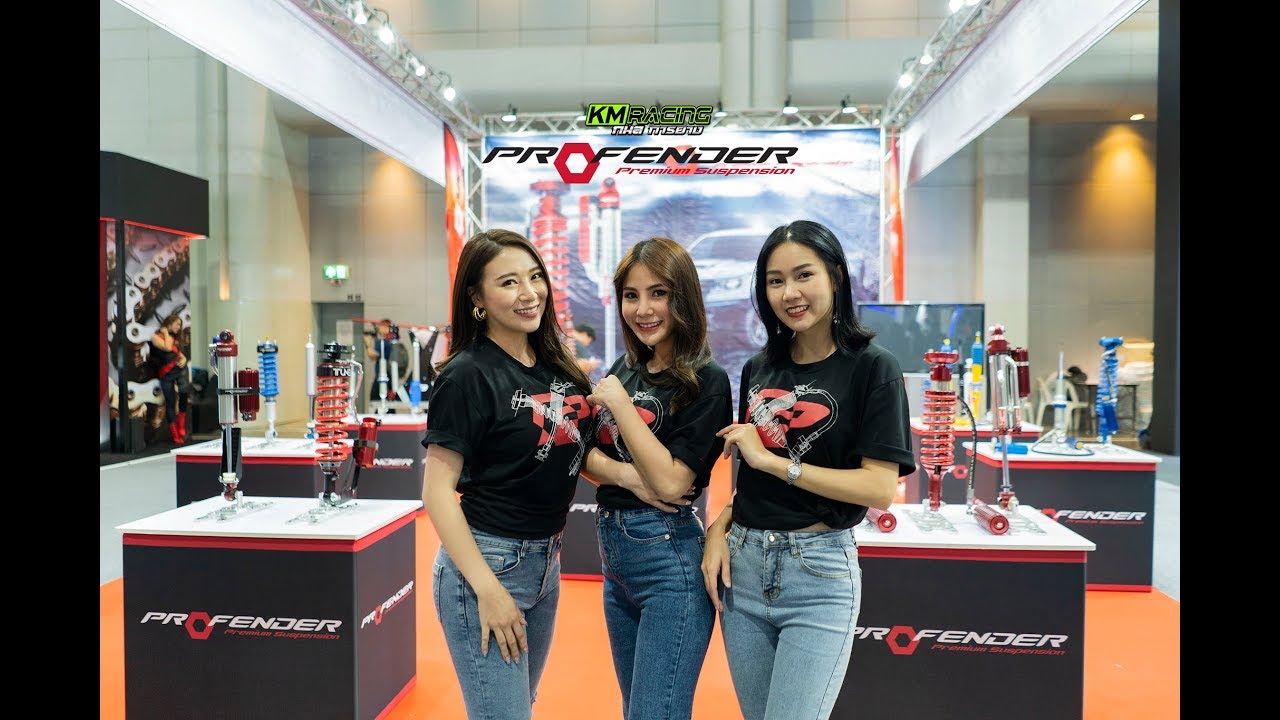 พาชม บูธ Profender ที่งาน Motor Expo 2019 - YouTube