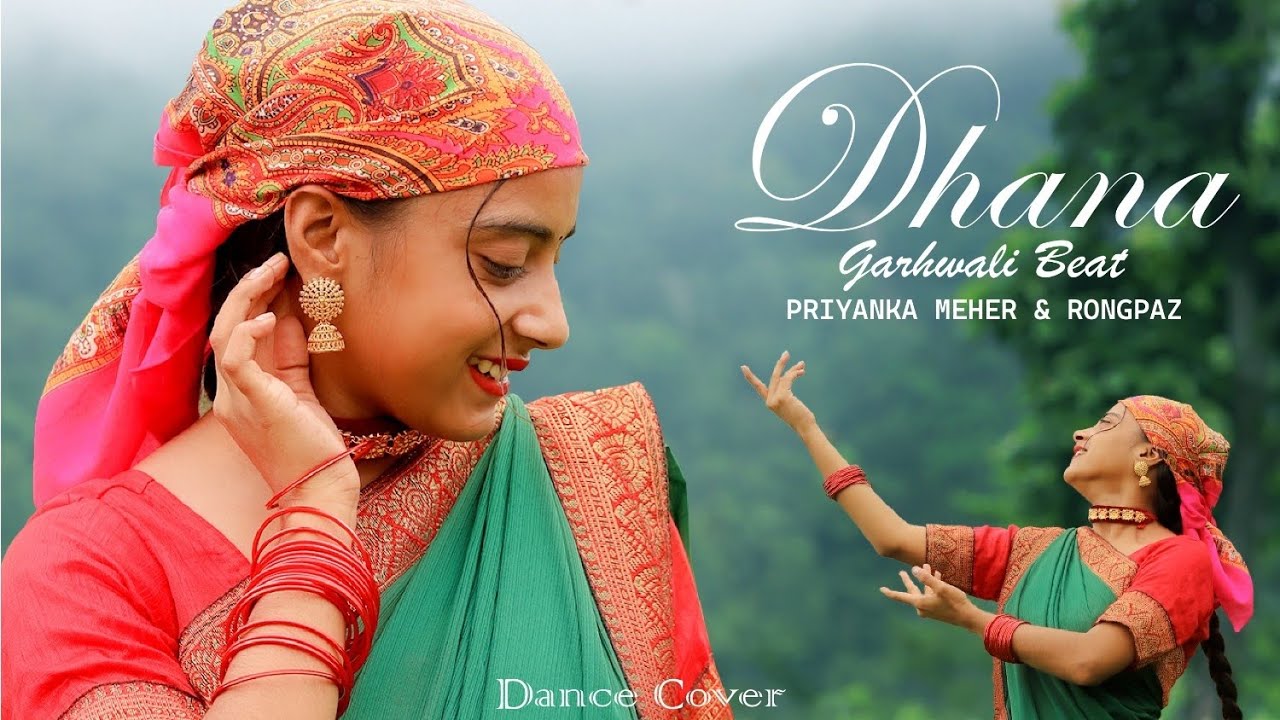 Dhana Mera Naam II Garhwali song II Priyanka meher 💐🤗 ️ #pahadisong # ...
