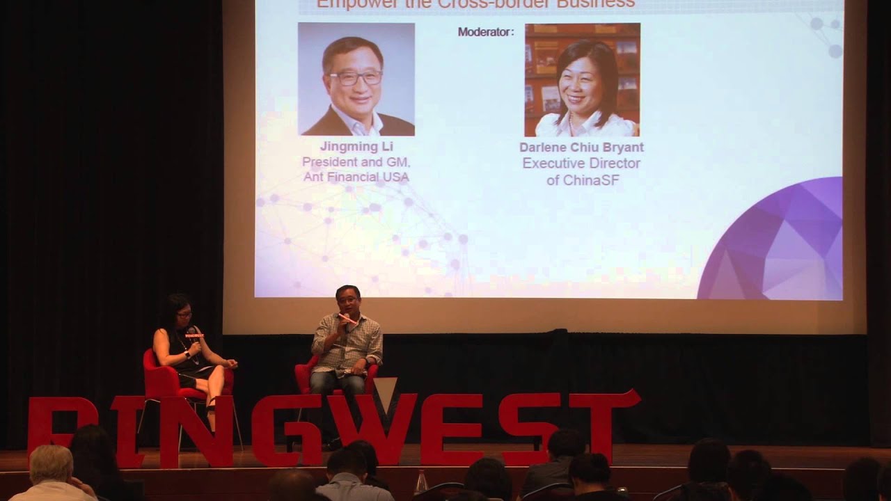 Ant Financial USA President Jingming Li: Empower the Cross-border ...