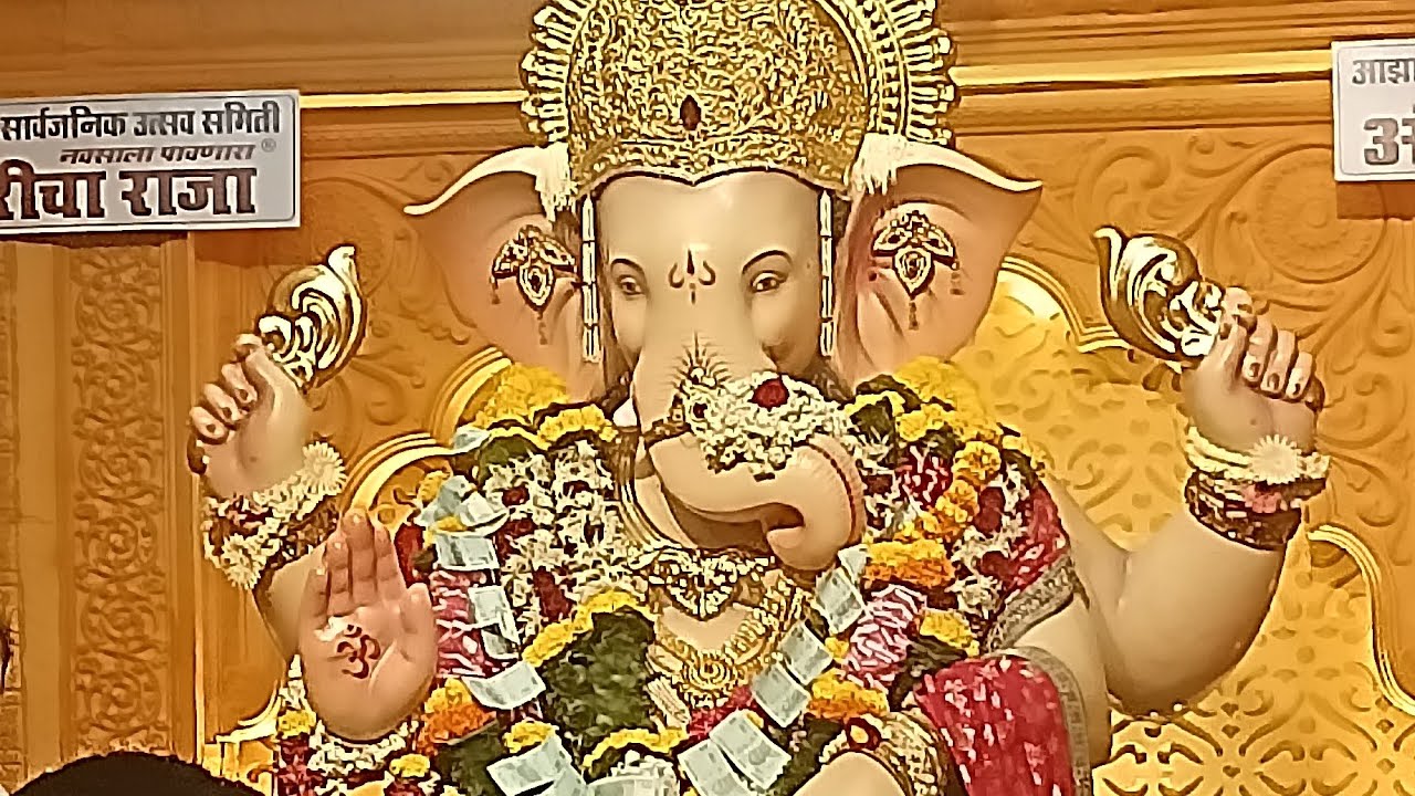 Andheri Ka Raja Ganpati Bappa part 3 - YouTube