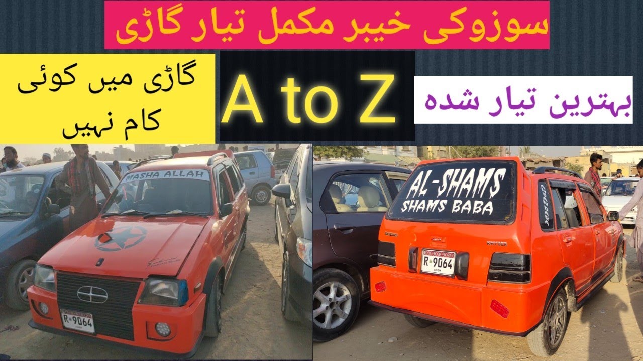 Suzuki Khyber full Modified/ Complete review/ racer car/ #racer # ...