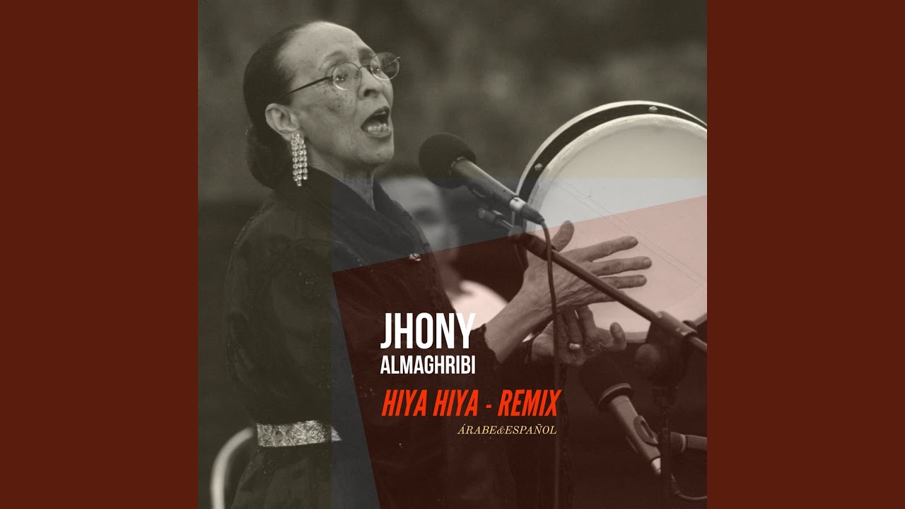 Hiya Hiya (Remix) - YouTube Music