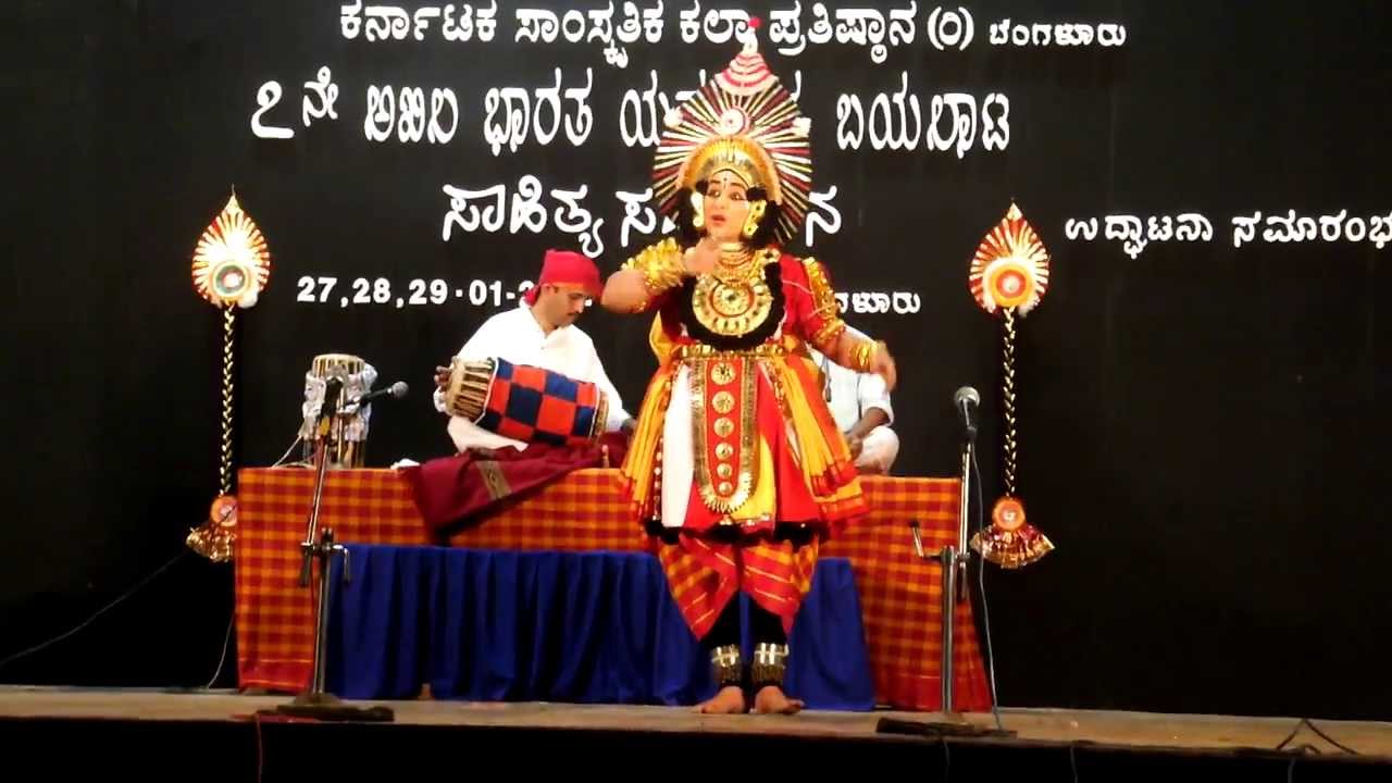 Meghadoota - Soumya Arun - YouTube