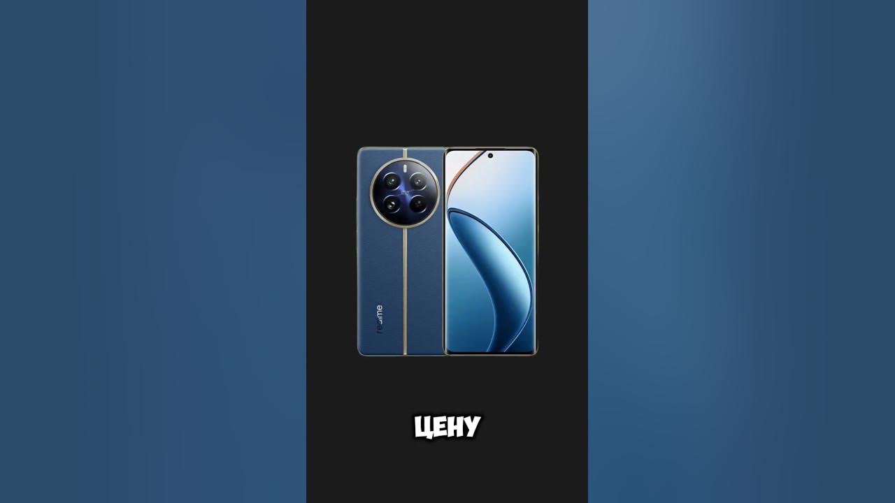 ТОП смартфонов ДО 30К #айфон #smartphone #ванплас #самсунг #топ #виво # ...