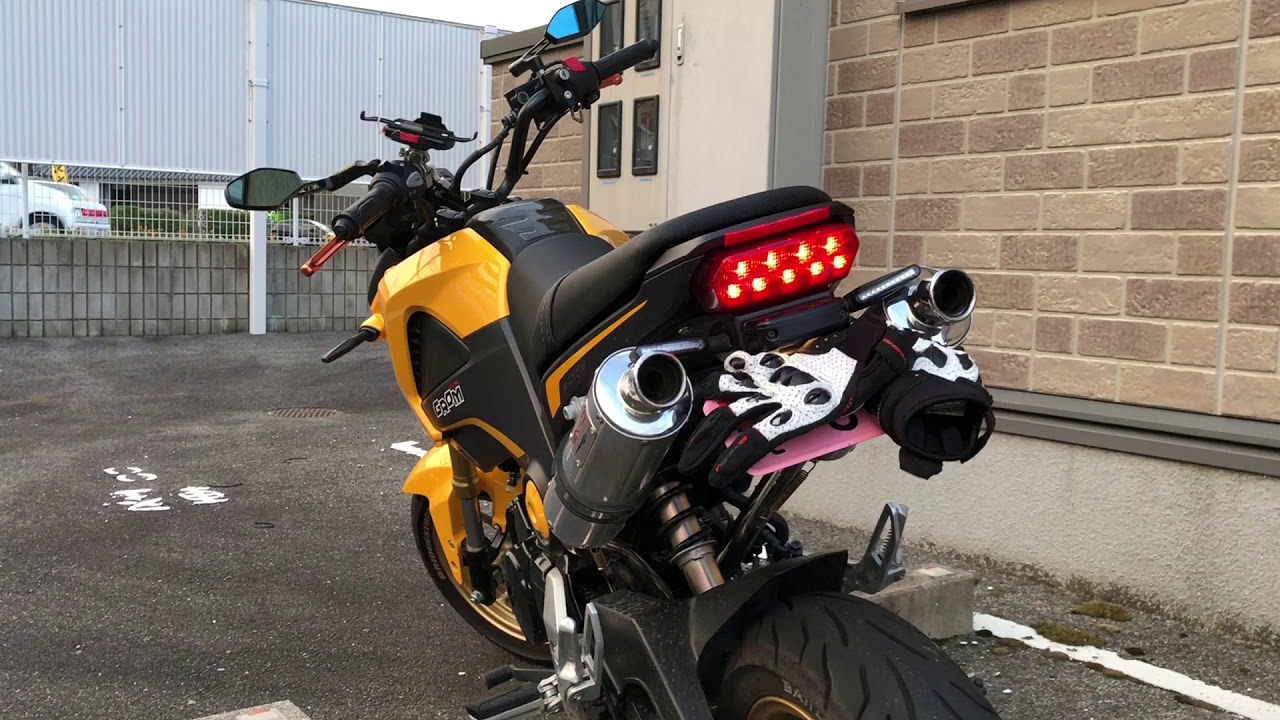 グロム 2 本 出し マフラー