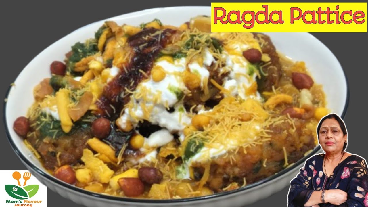 Ragda Pattice Recipe | Mumbai Street Style Chaat | रगड़ा पेटिस और चाट ...