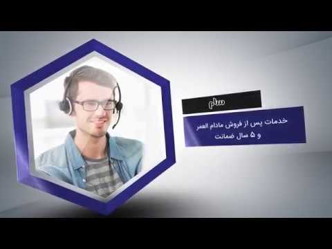 Sam Valves - YouTube