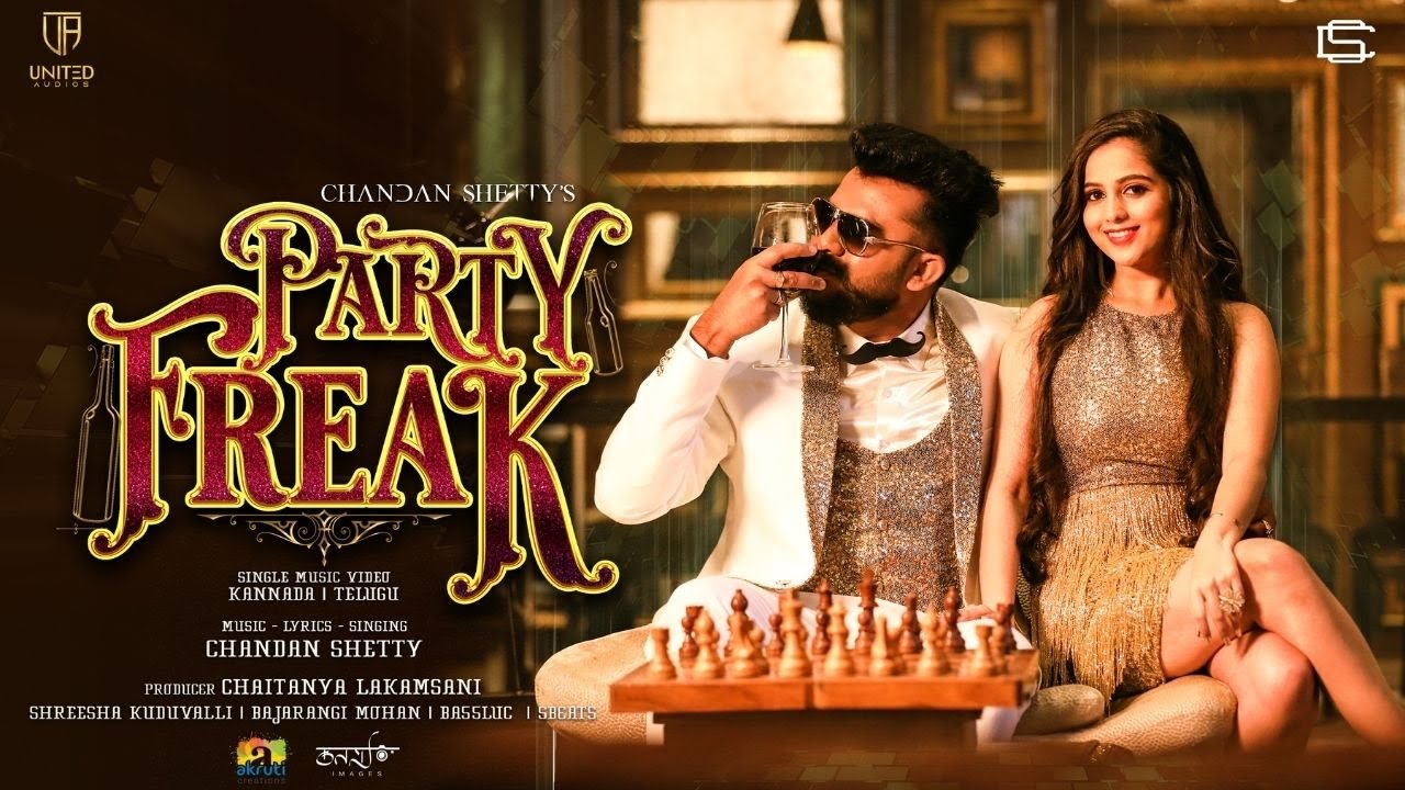 PARTY FREAK NEW KANNADA SONG OFFICIAL TRAILER UnitedAudios party-freak-new-kannada-song-official-trailer-unitedaudios
