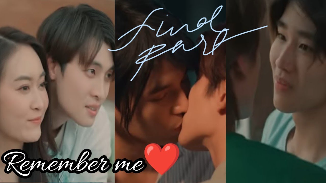 Remember me the series final part explained in hindi - YouTube