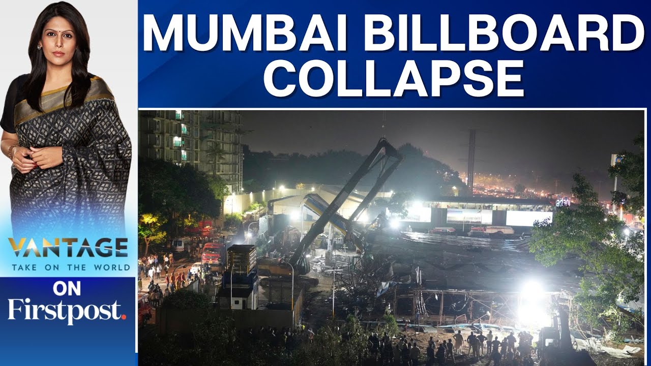 Mumbai: Billboard Collapses Due to Dust Storm Killing Several People | Vantage with Palki Sharma ...