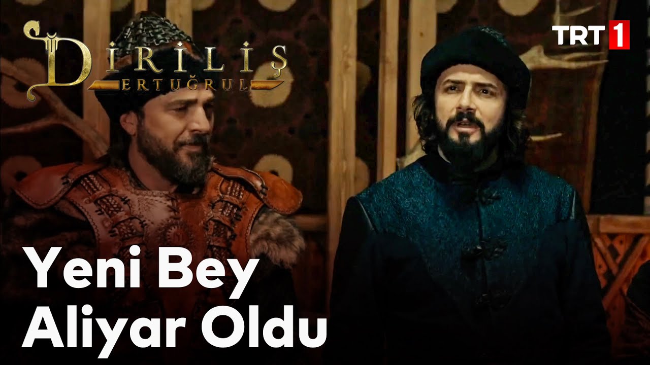 Diriliş Ertuğrul 77. Bölüm - Aliyar'ın Beyliği ilan ediliyor - YouTube