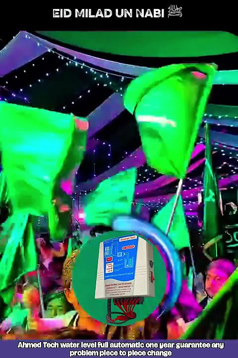 Ahmed Tech water level - YouTube